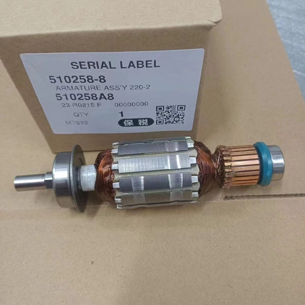 Оригинальный ротор makita M9202B/M9204B/MT922/MT924 510258-8 - купить ...