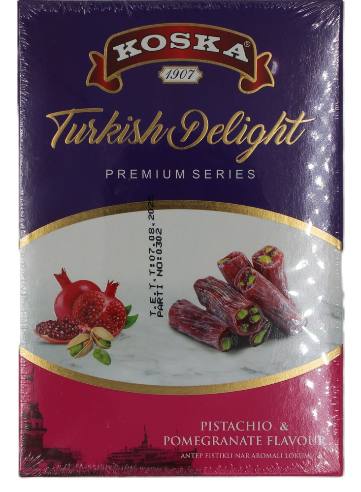 Koska Turkish Delight Premium Series Pistachio Pomegranate flavour ...