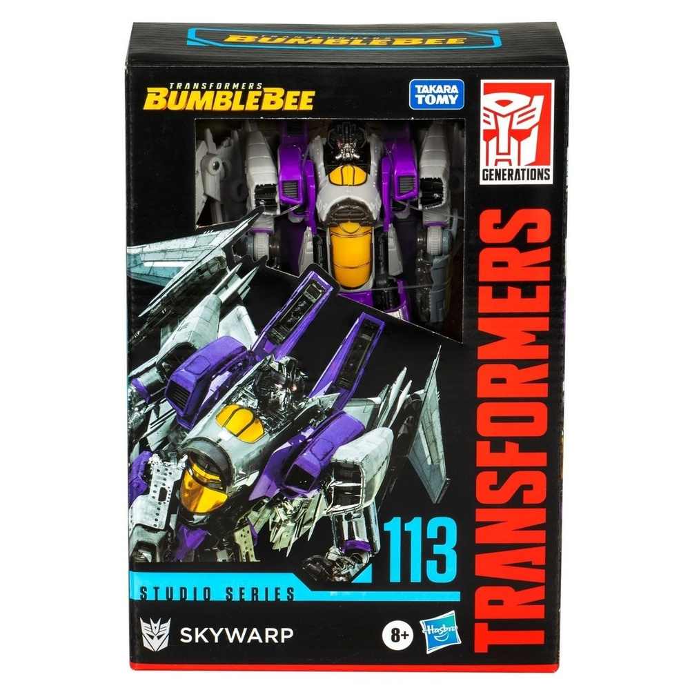 Трансформеры игрушки Hasbro Transformers Studio Series Voyager ...
