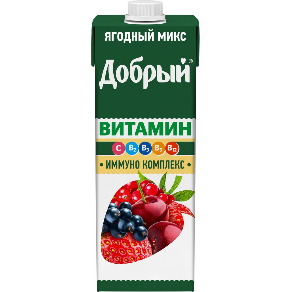 Напиток сокосодержащий ДОБРЫЙ Витамин ягодный микс 0.95L - купить с ...