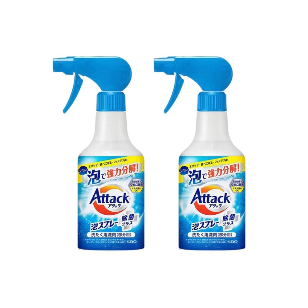 Kao Attack Plus Foam Spray Спрей пятновыводитель универсальный для обработки пятен перед стиркой ...