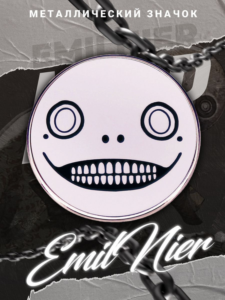Металлический значок на рюкзак Emil NieR: Automata - купить с доставкой ...