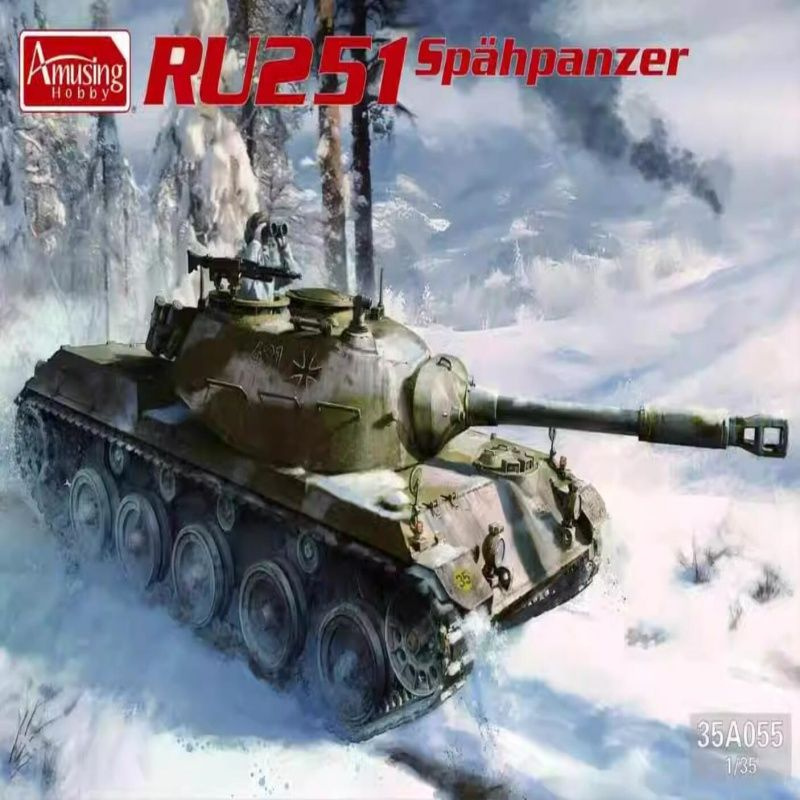 Amusing Hobby 1/35 35A055 Германия RU251 Henschel SpahpanzerТип легкого ...
