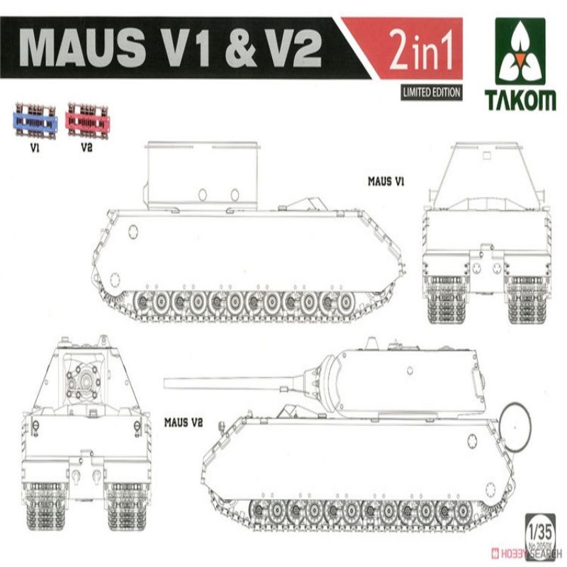 TAKOM 2050x 1/35 maus v1 & v2 2in1 Ограниченное издание Модель танка ...