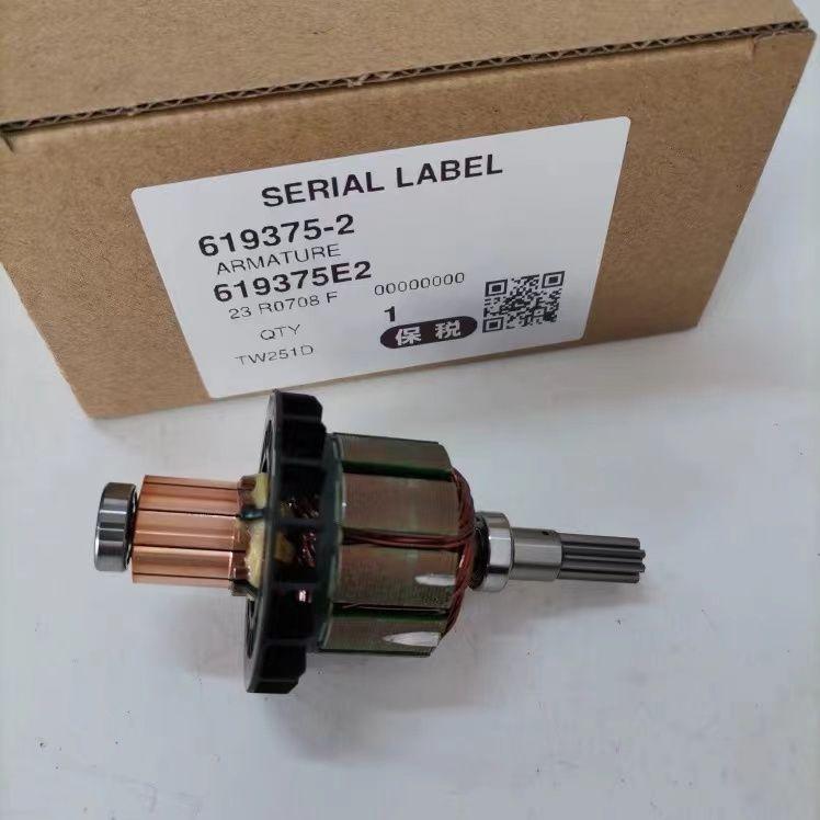 Оригинальный ротор MAKITA DTW251/BTW251 619375-2 - купить в интернет ...