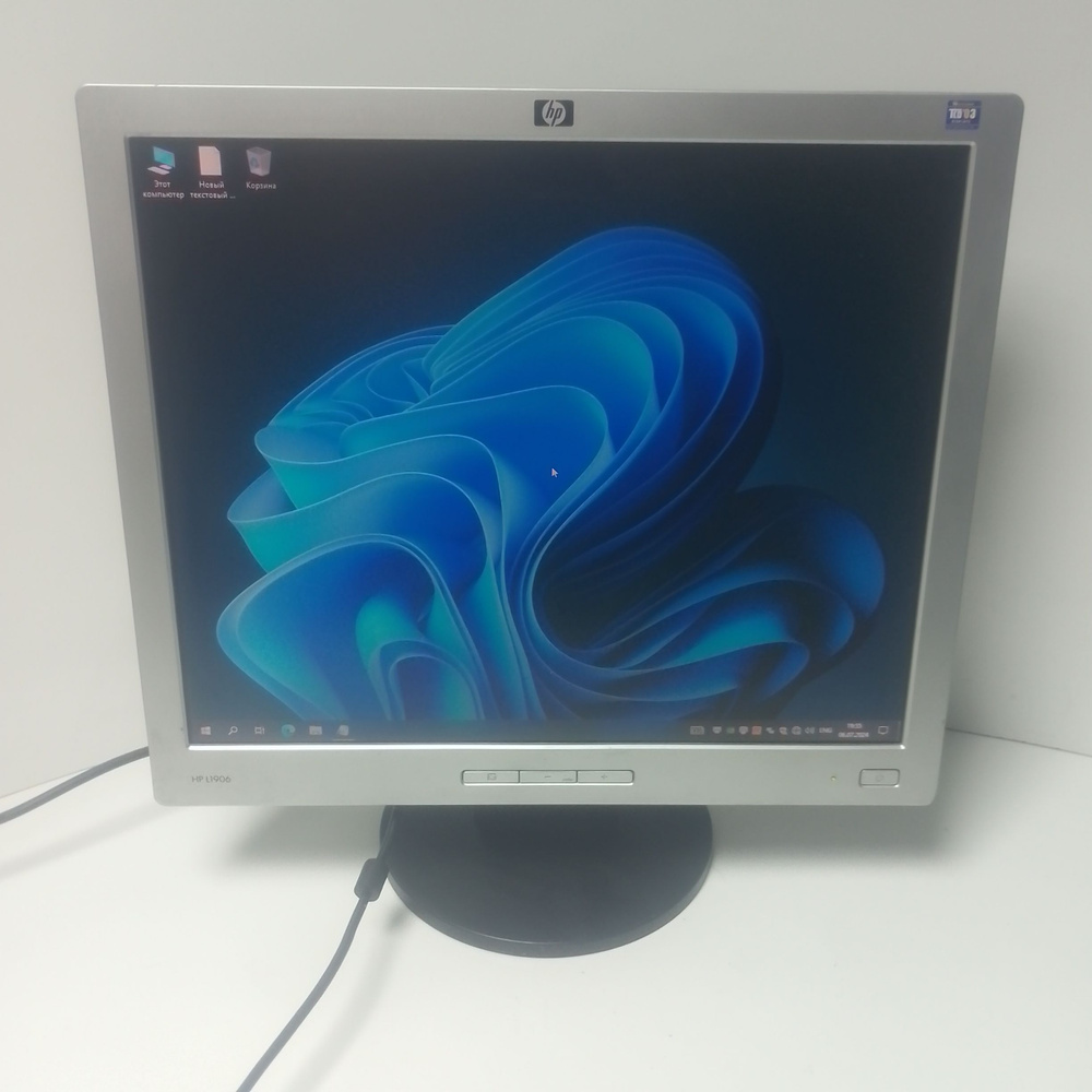 Монитор 19" ЖК ХП L1906 (LCD, 1280x1024, D-Sub) 19" - купить по ...
