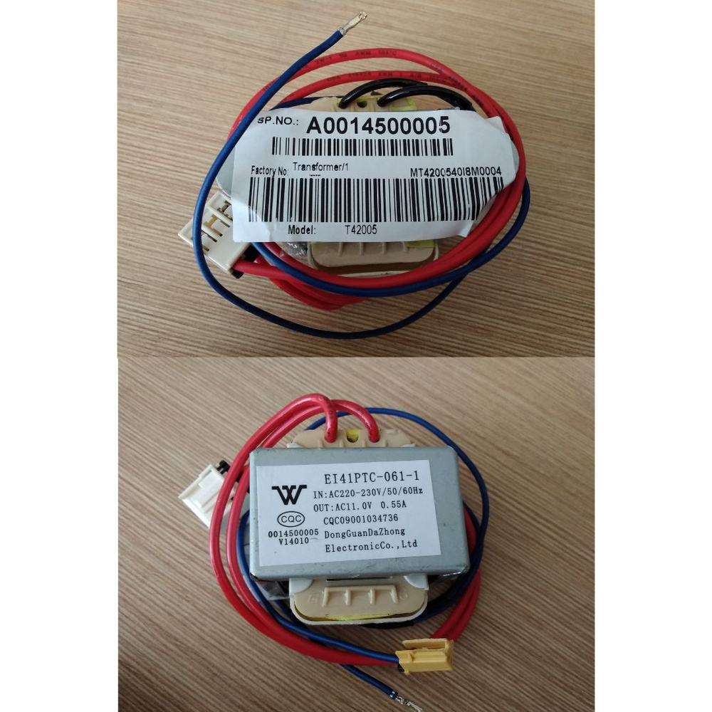 Трансформатор кондиционера A0014500005 - купить с доставкой по выгодным ...