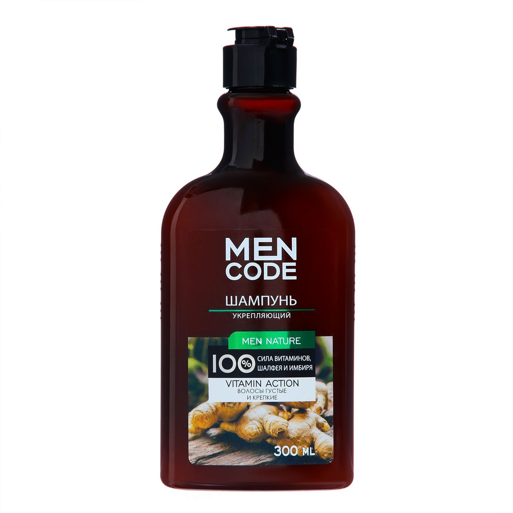 MEN CODE Шампунь для волос, 300.00 мл - купить с доставкой по выгодным ценам в интернет-магазине ...
