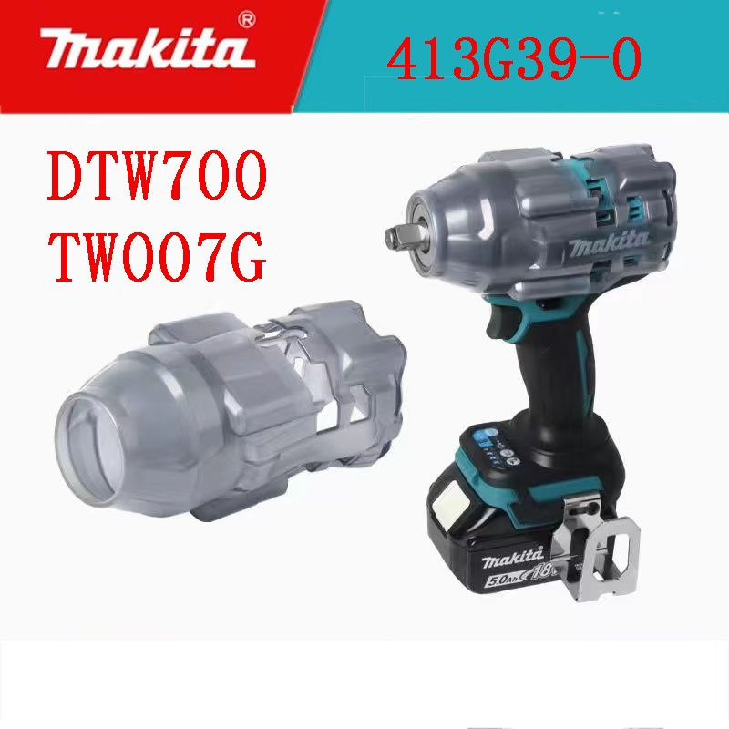 Оригинальный защитный кожух DTW700/TW007G 413G39-0 - купить в интернет ...