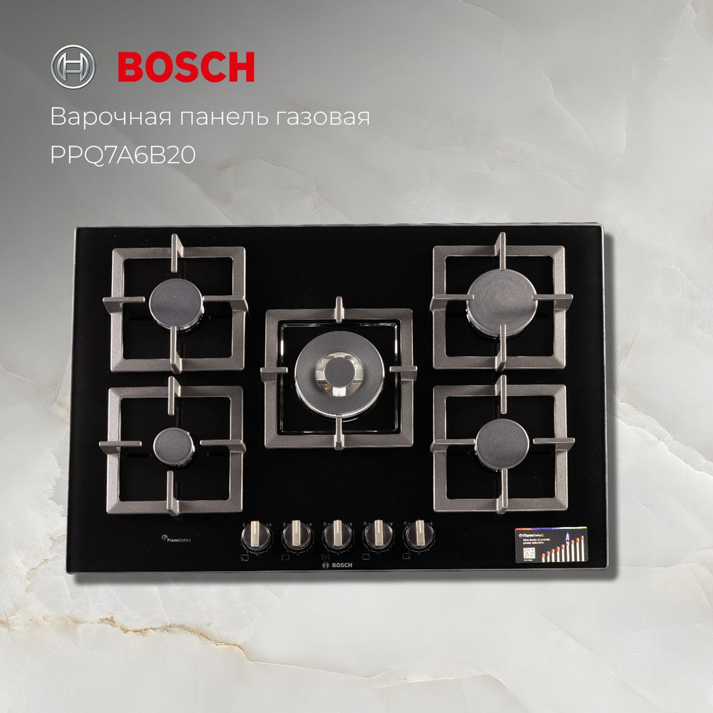 Газовая Варочная Панель Bosch PPQ7A6B20 Serie 6, 5 газовых горелок ...