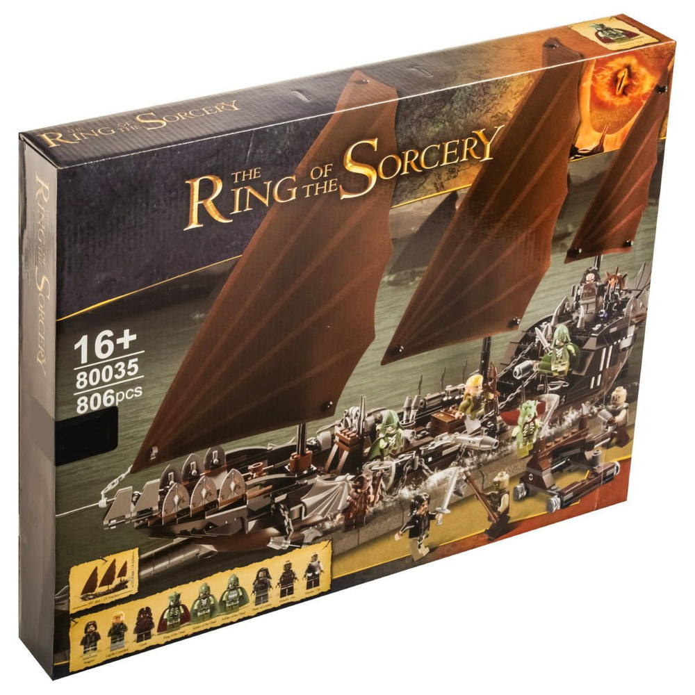 Конструктор Атака на пиратский корабль / Властелин колец 806 деталей ...