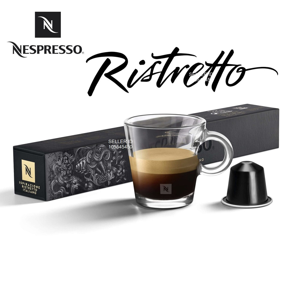 Кофе Nespresso Ispirazione RISTRETTO, упаковка 10 капсул купить на OZON ...