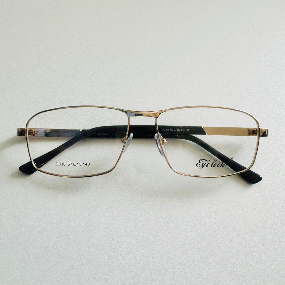 Eye Look D038 очки по рецепту -5.75 PD64 с тонкими линзами 1,56 с антибликовыми, гидрофобными и ...