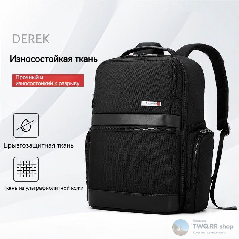 Samsonite Рюкзак - купить с доставкой по выгодным ценам в интернет ...
