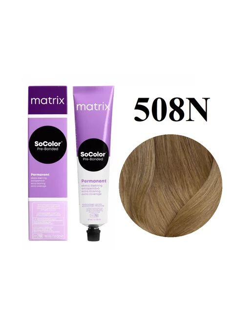 MATRIX Краска для волос SoColor Beauty 508N 508.0 90 МЛ - купить с ...