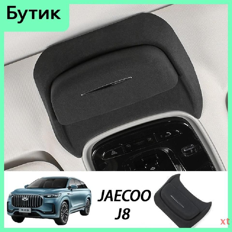 Держатель для очков автомобильный купить на OZON по низкой цене ...