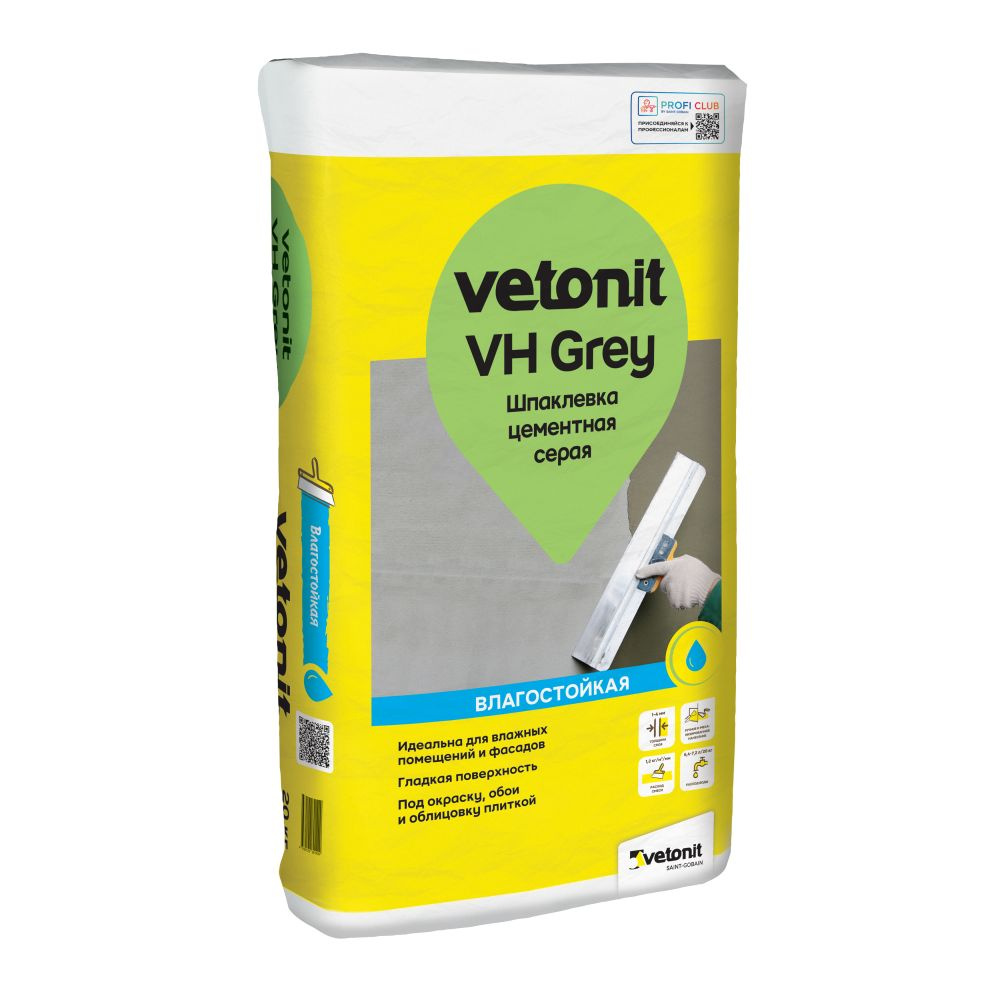 Vetonit VH Grey Шпатлевка цементная для фасадов - купить с доставкой по ...