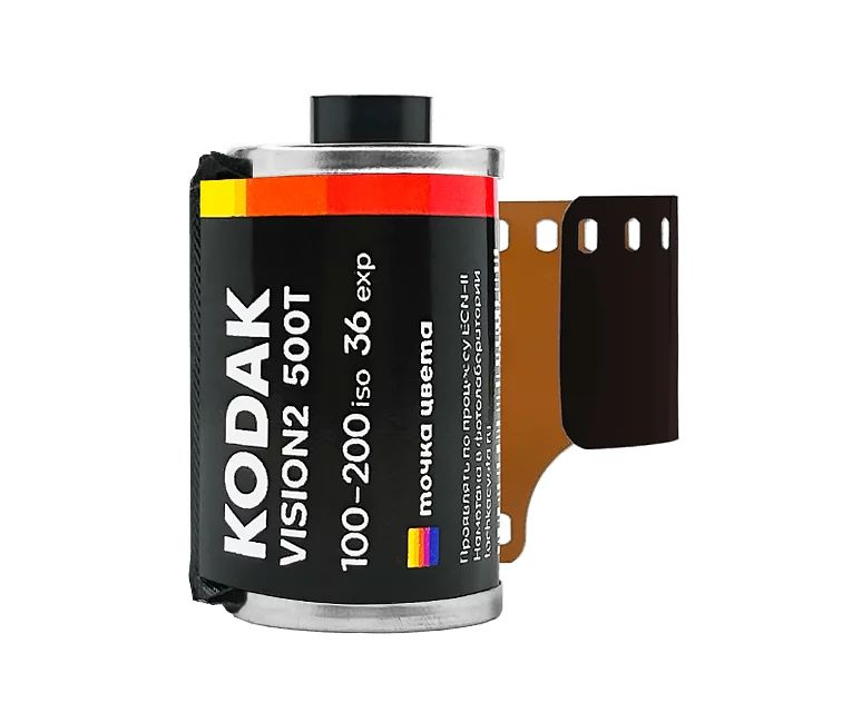 Фотоплёнка Kodak Vision 2 500T 36 кад. - купить с доставкой по выгодным ...