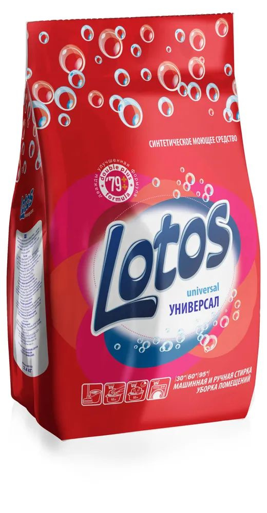 Mivis Стиральный порошок купить на OZON по низкой цене (1699935941)