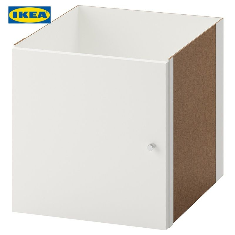 IKEA Ящик для хранения длина 37 см, ширина 33 см, высота 33 см. купить на OZON по низкой цене ...
