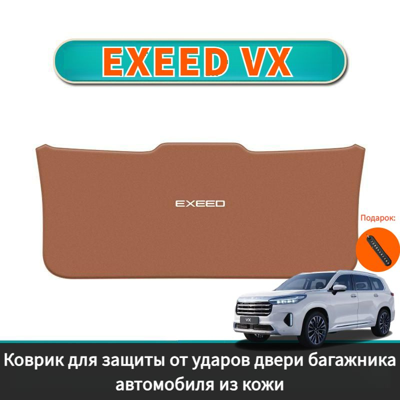 LISM Пленка автомобильная 0.01 мх1 см купить на OZON по низкой цене (1697597645)