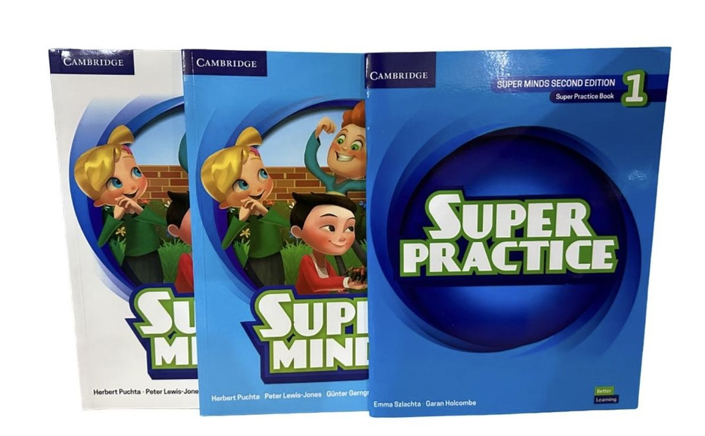 Super Minds 1 Second Edition + Super practice 1 (ПОЛНЫЙ КОМПЛЕКТ) учебник +рабочая тетрадь ...