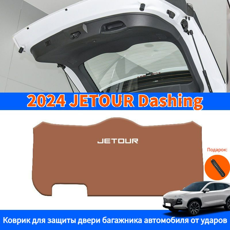 LISM Пленка автомобильная 0.01 мх1 см купить на OZON по низкой цене (1711049374)