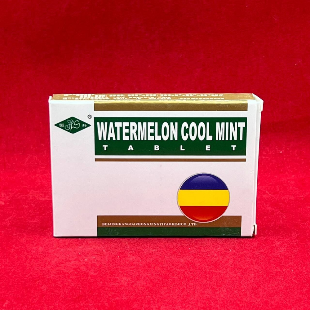 Таблетки для рассасывания от ангины "Watermelon frost" (Xiguashuang ...