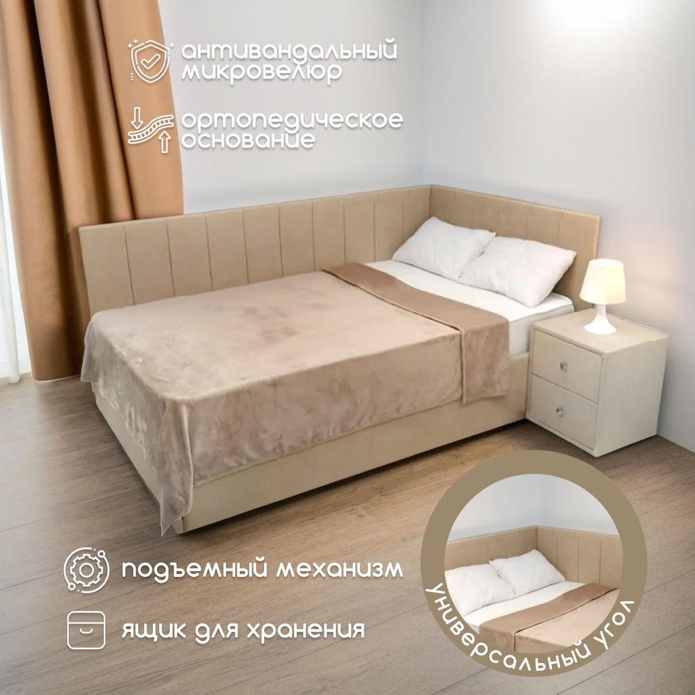 RYA-mebel Односпальная кровать, с подъемным механизмом, 90х200 см ...