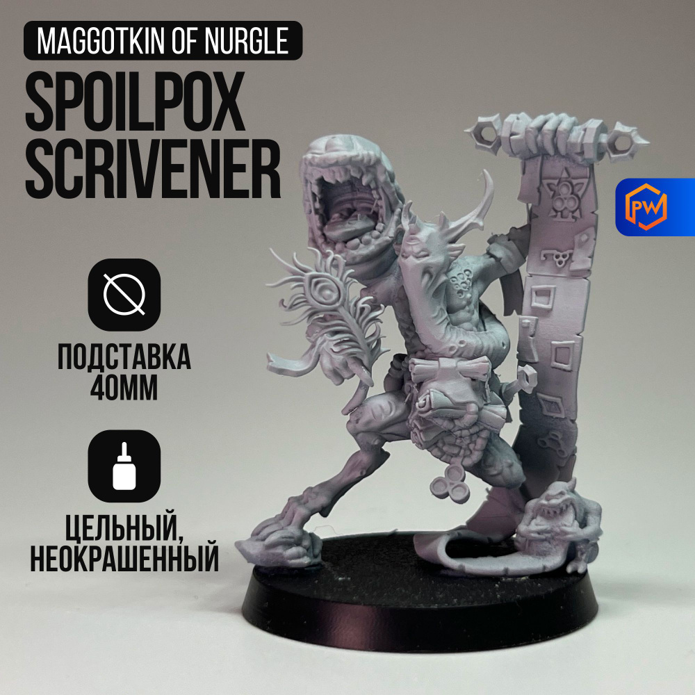 Warhammer Age of Sigmar, Maggotkin of Nurgle: Spoilpox Scrivener ...