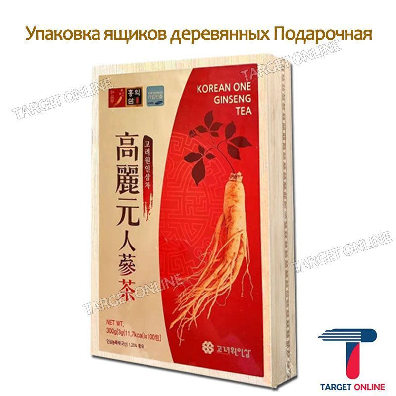 Korean One Ginseng Tea Чай с женьшенем Корея гранулированный ...