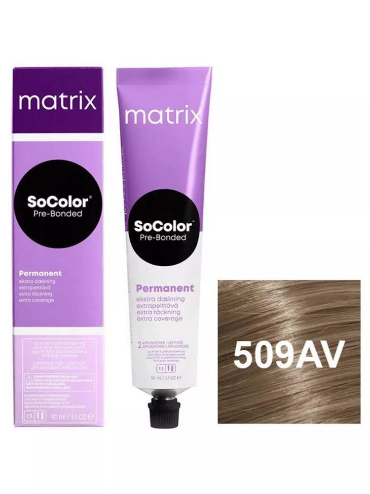 Matrix Краска для седых волос SoColor Extra.Coverage 509AV купить на ...