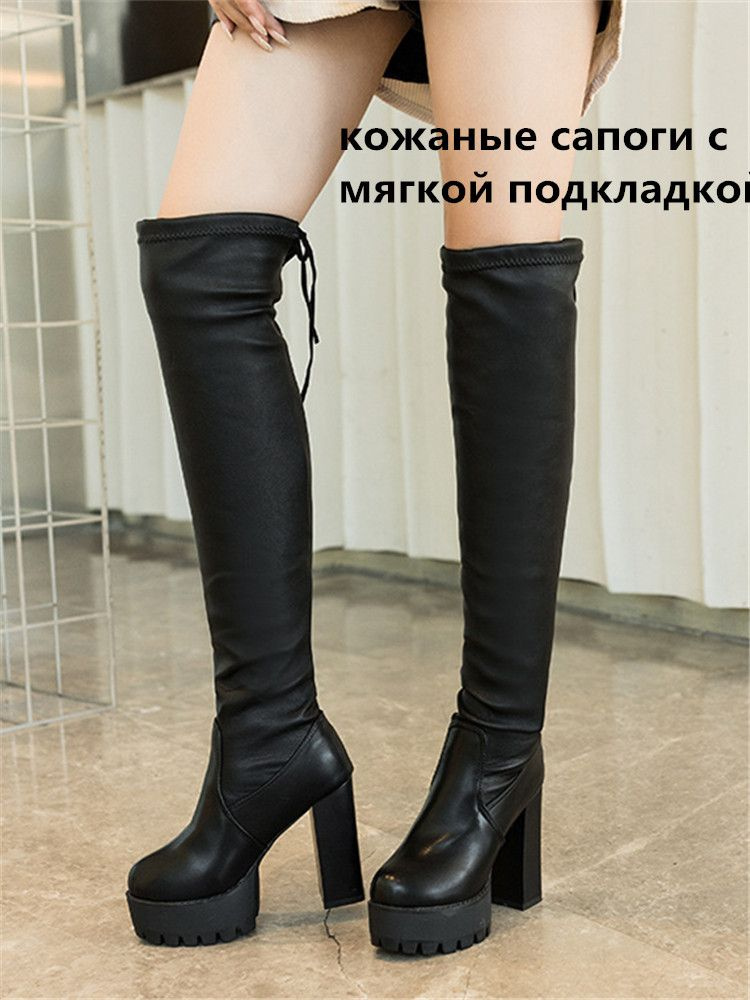 Сапоги Женский KERNA, размер 38 глубокий черный Зима Каблук + платформа Без застёжки купить c ...