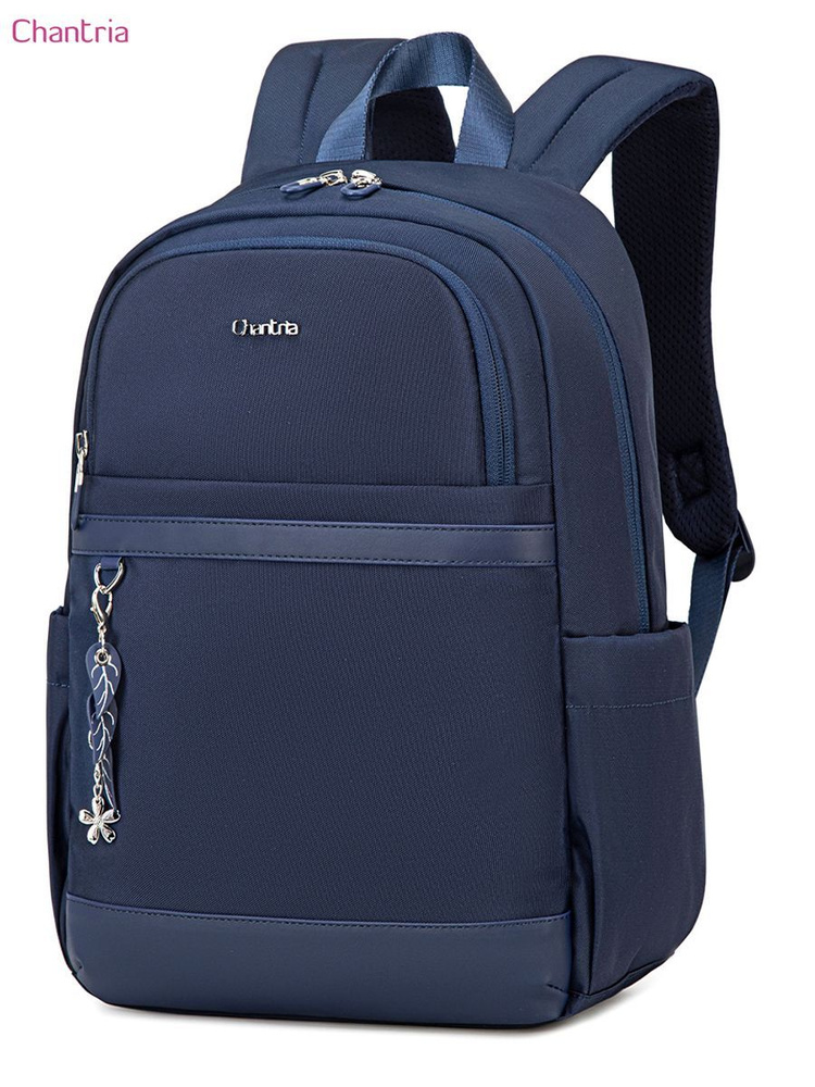 chantria Рюкзак купить на OZON по низкой цене (1908650429)