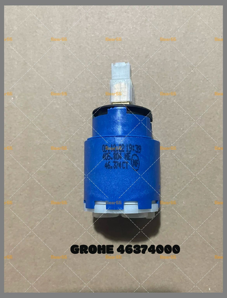 Картридж для смесителя GROHE 46374000 без упаковочной коробки купить на ...