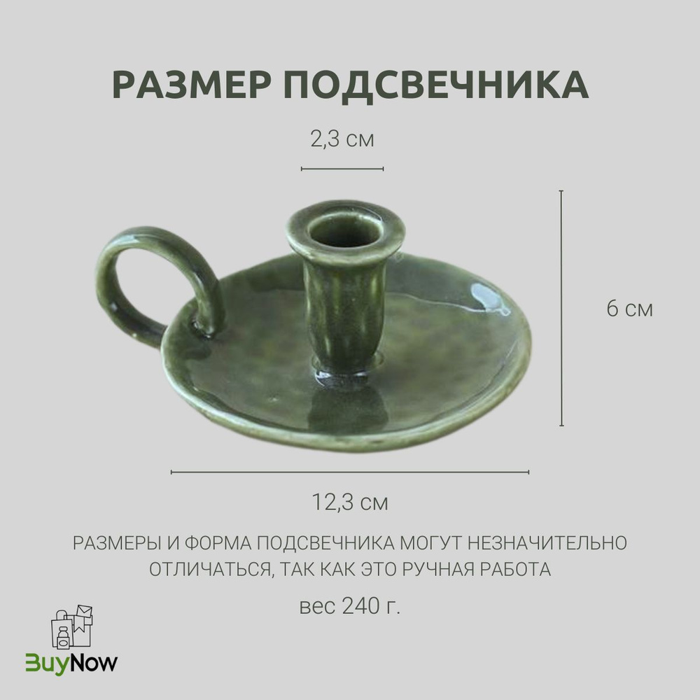 XiaoFei-3 – официальный интернет-магазин на OZON в Казахстане, Алматы, Астане, Шымкенте, каталог ...