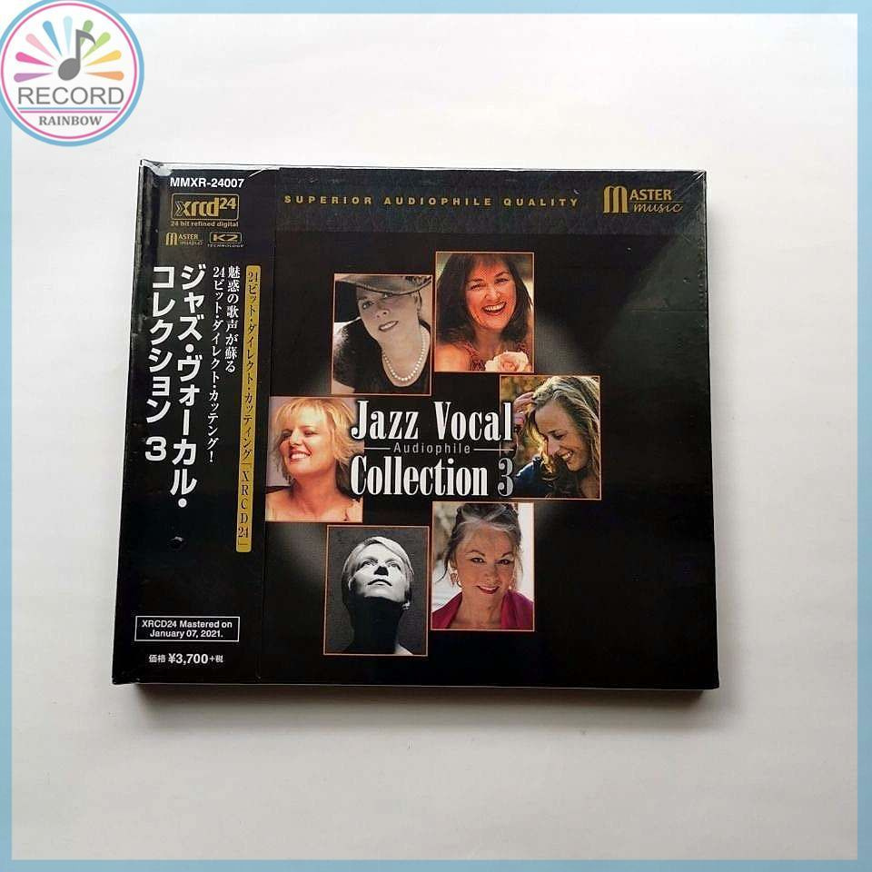 Jazz Vocal Collection Vol.3 2021 XRCD Совершенно новый Запечатанный Альбом купить на OZON по ...
