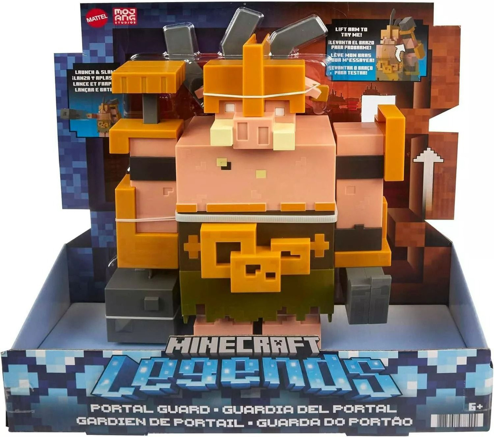 Фигурка Mattel Minecraft Legends Guardian Of The Portal 25 см GYR77 ...