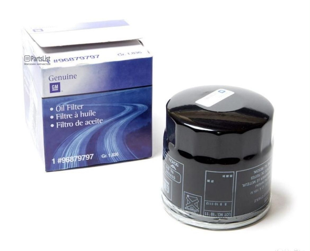 GM Фильтр масляный арт. 96879797, 1 шт. купить на OZON по низкой цене ...