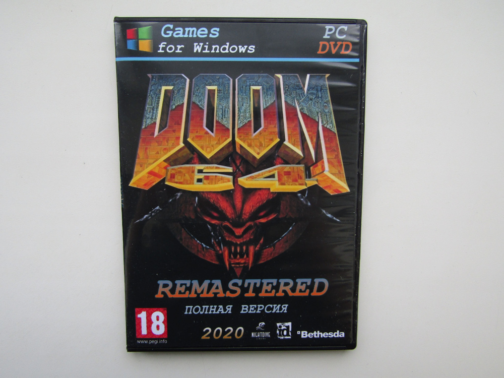Игра. PC. DOOM 64 (1). Remastered купить на OZON по низкой цене (2830626696)