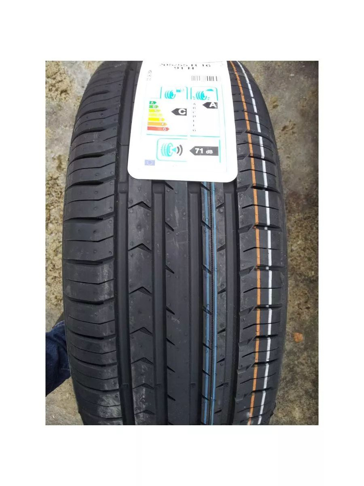Gislaved PremiumControl TL Шины летние 185/65 R15 88T 03150050000 ...