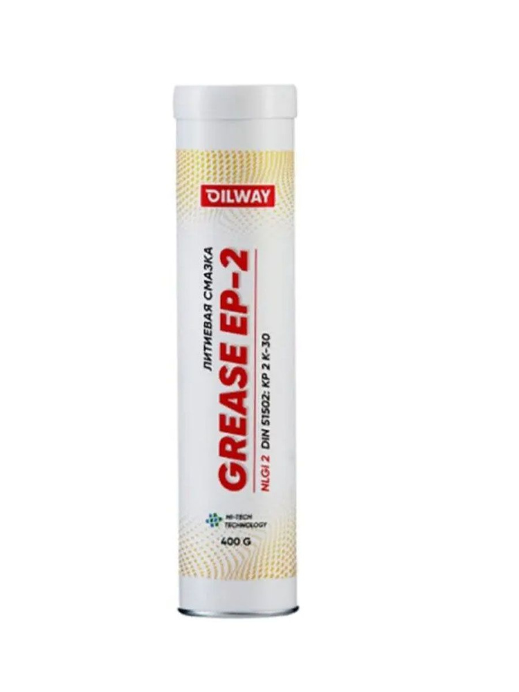 OilWay Grease EP-2 Arctic, 0,4 кг. Смазка. купить c доставкой на OZON ...
