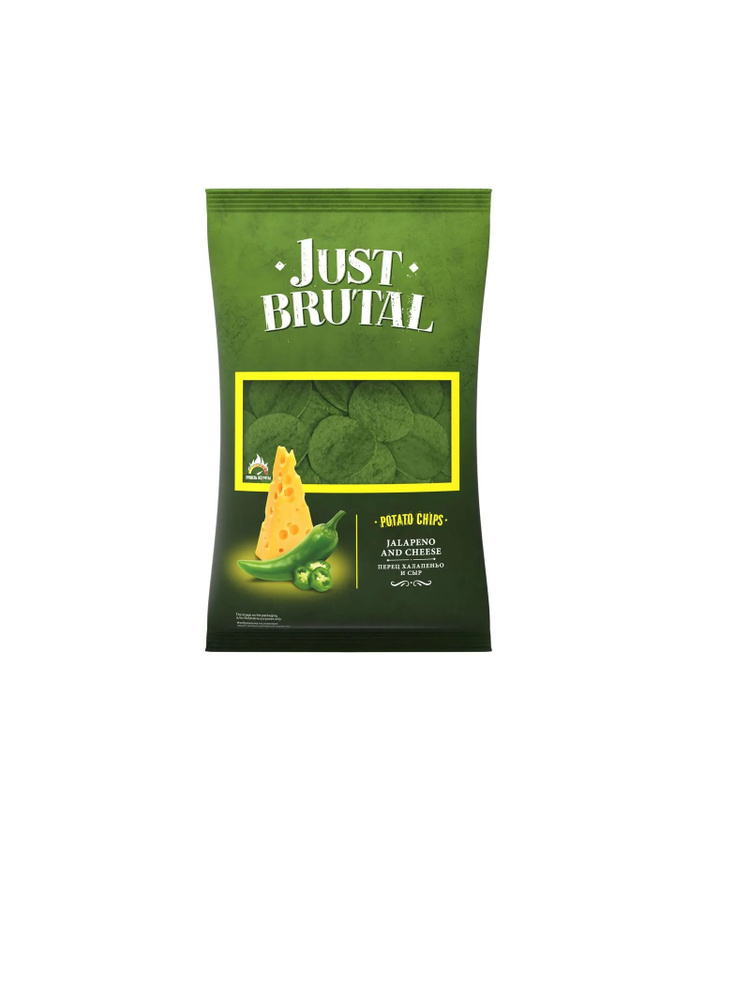 Just Brutal Чипсы картофельные со вкусом перца Халапеньо и сыра, 85 г купить на OZON по низкой ...