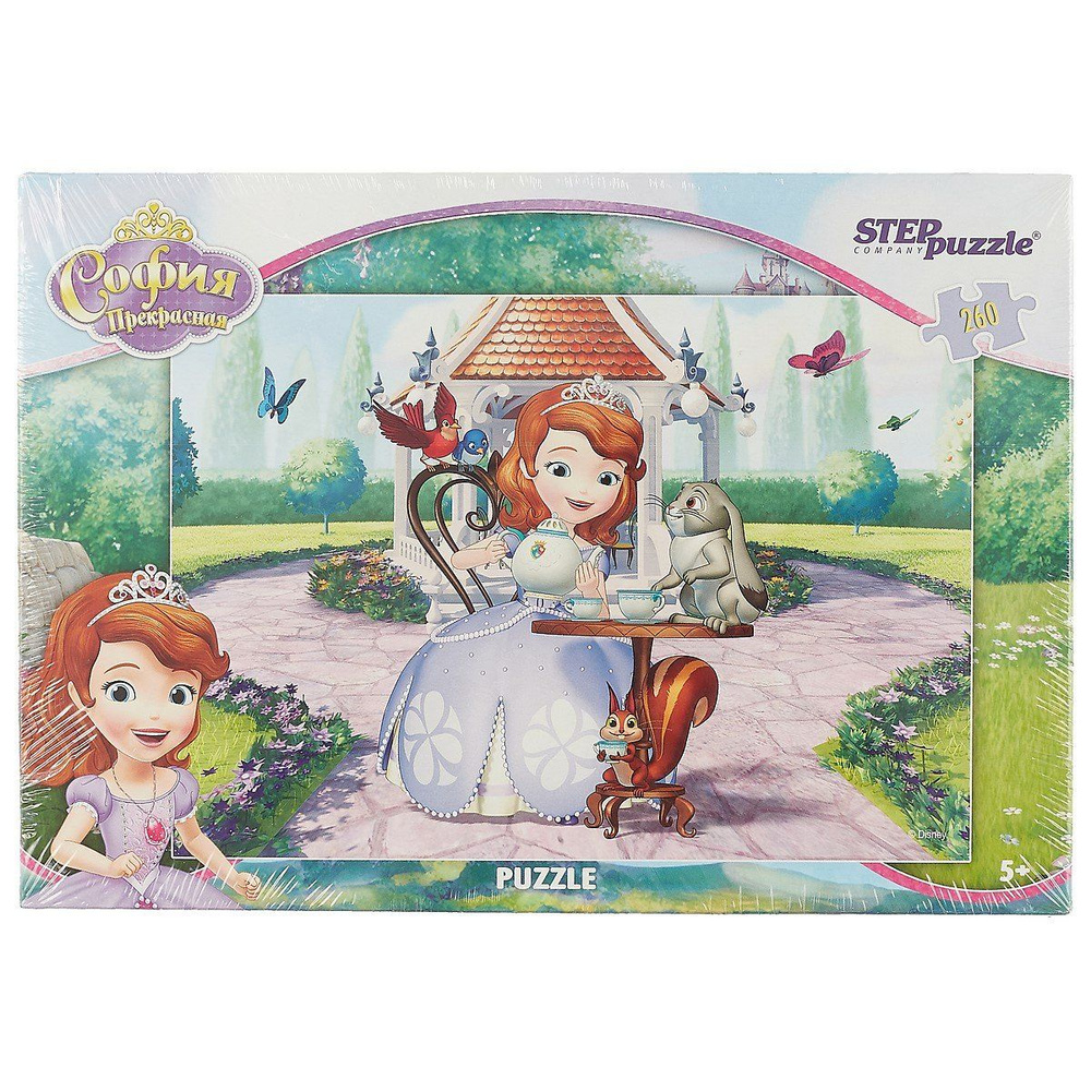 Пазл Принцесса София (Disney) Step puzzle 260 элементов 95041 купить на OZON по низкой цене ...