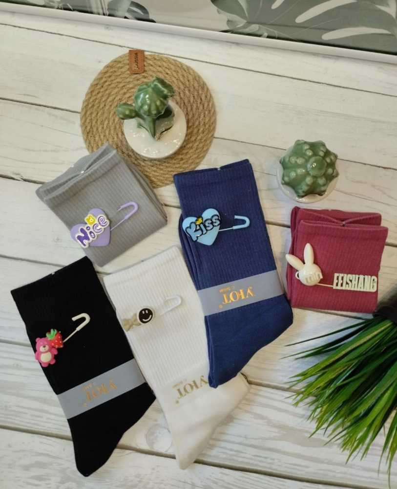 Носки Женский Turkan, размер 36, 41 разноцветный купить c доставкой на OZON по низкой цене ...