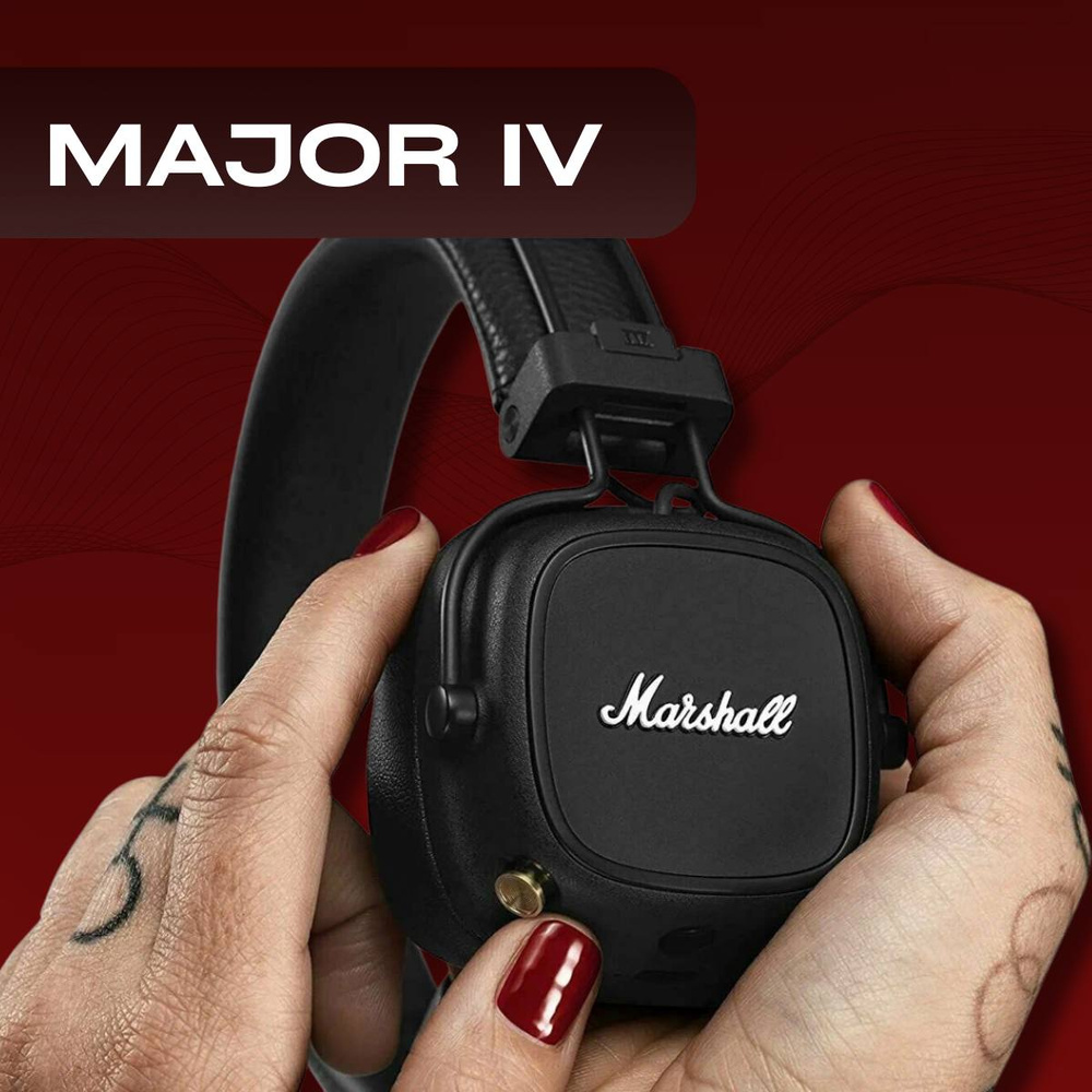 Marshall Наушники беспроводные с микрофоном Marshall Major IV Bluetooth Наушники купить на OZON ...