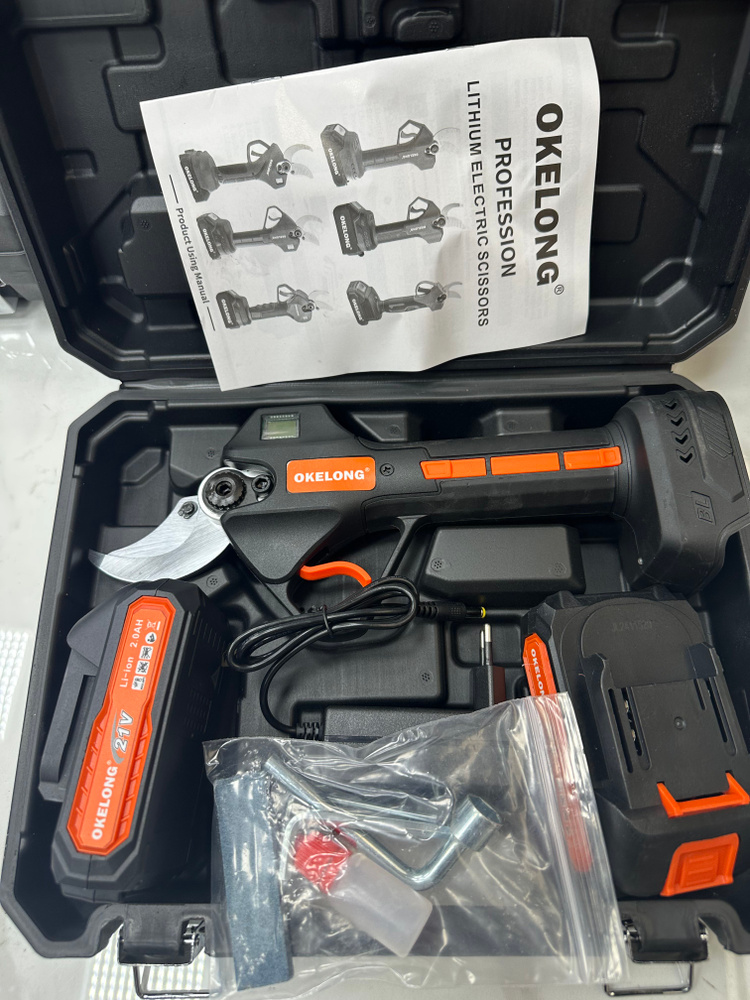 Секатор садовый (сучкорез)"2 аккумулятора" 21V 1500 mA / Беспроводные электрические ножницы для ...