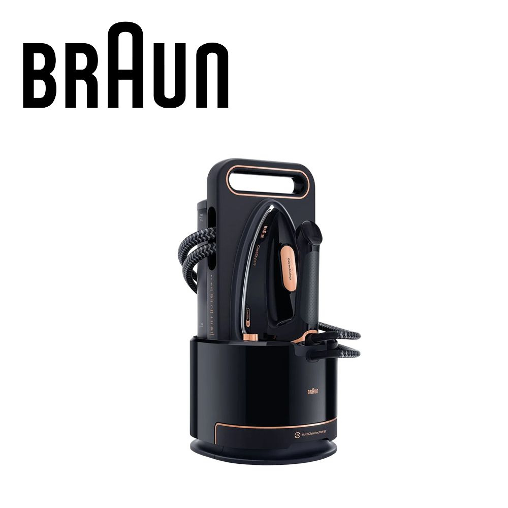 Braun Парогенератор Braun IS9090BK, черный купить на OZON по низкой цене (1775789123)