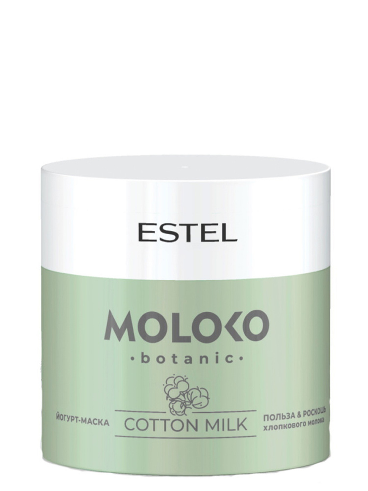 ESTEL PROFESSIONAL Маска йогурт для волос MOLOKO BOTANIC интенсивное питание и восстановление ...