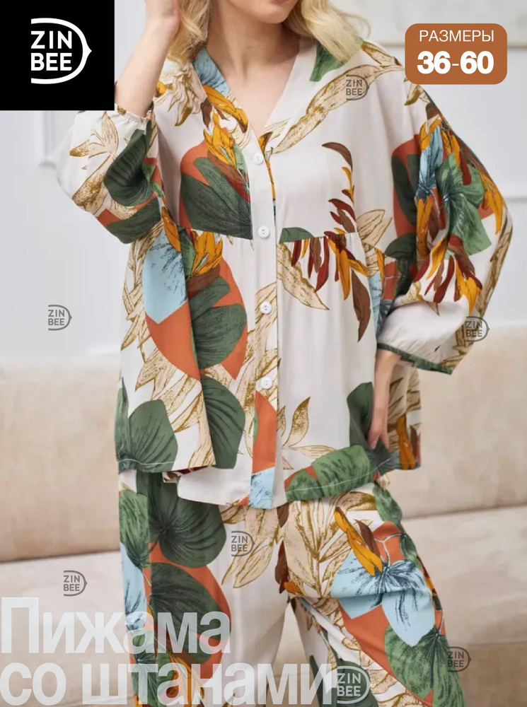 Пижама Женский ZinBee Вискоза, размер 48, 50 Разноцветный, Цветочный зеленый лишайник Три ...